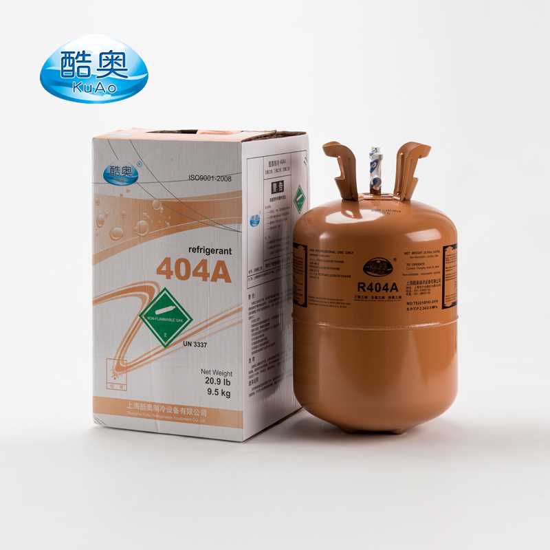 r404a refrigerant price Mixed refrigerant R404A for Central air ...