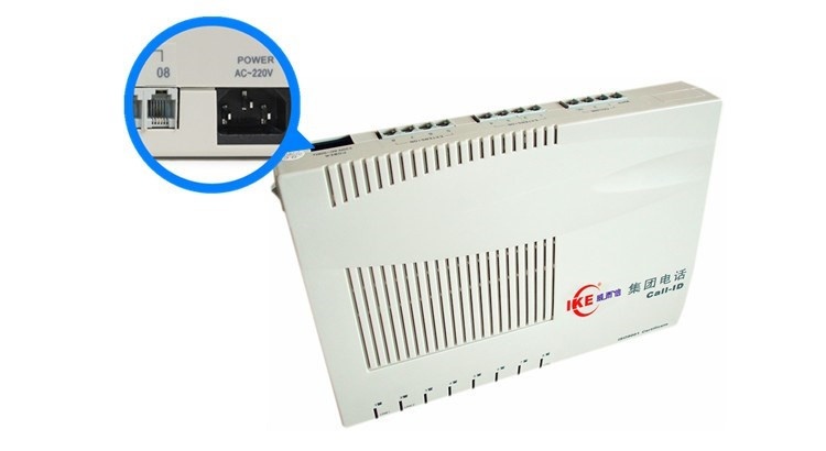 mini pbx system telephone exchange sale - China mini pbx - Exportimes